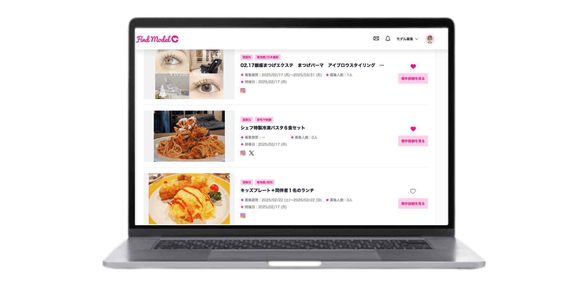 Find Model Circle – SNSで話題をつくる、直接繋がるインフルエンサーマッチング